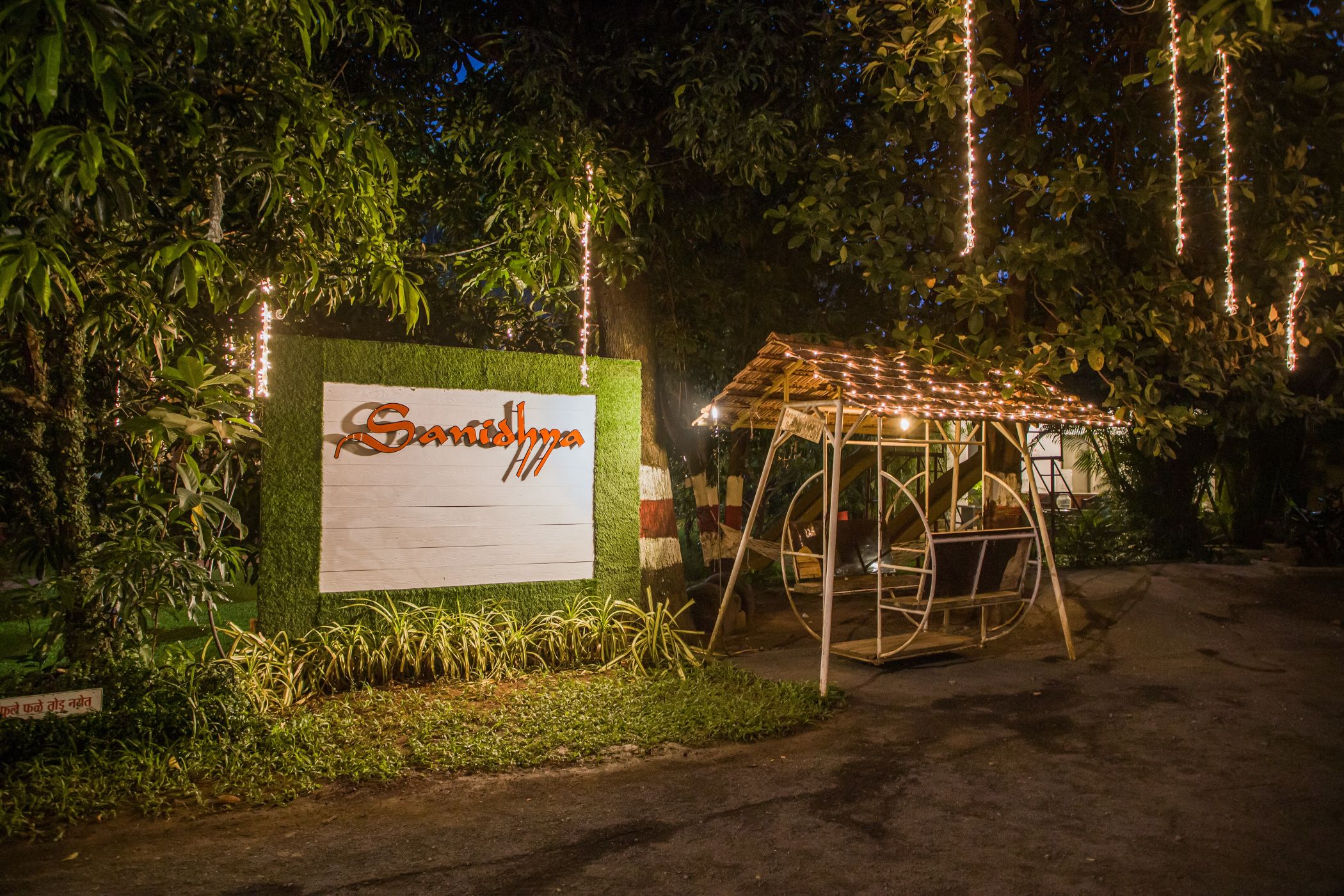 Sanidhya Resort near Alibag is a perfect weekend getaway